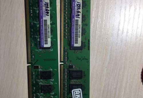 Озу DDR2 800mhz 2 по 2gb