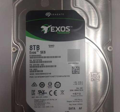 Жесткий диск Seagate Exos 8tb