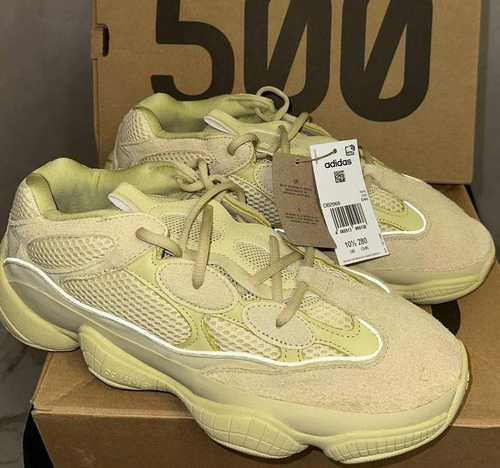 Adidas Yeezy Boost 500 supermoon yellow