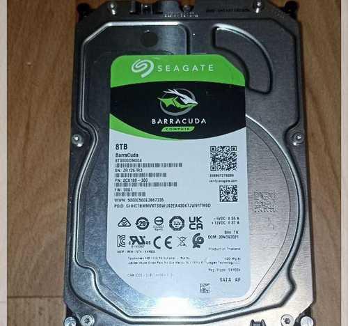 Seagate barracuda 8tb