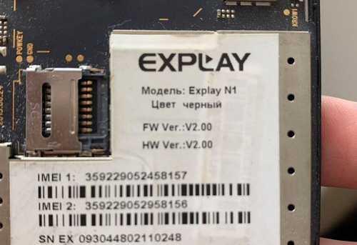 Explay N1, 512 МБ