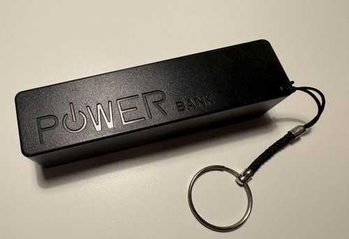 Портативная батарея Power Bank mini 2600mah