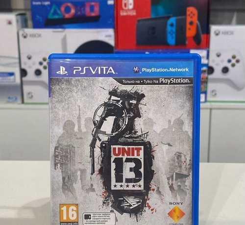 Unit 13 игры PS Vita - обмен - прокат