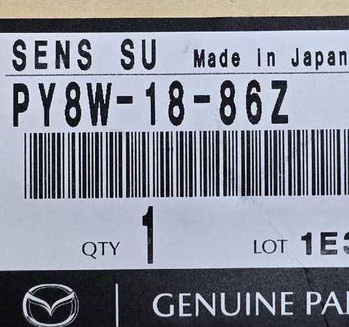 Датчик кислородный Mazda сх-5 2017 PY8W1886Z
