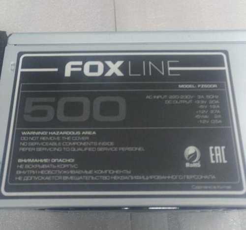 Блок питания FoxLine 500W