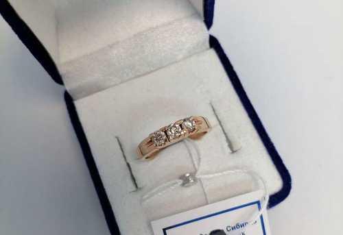 Золотое женское кольцо с бриллиантами 3,45 гр