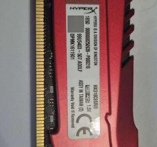 Оперативная память ddr3 8gb + ddr3 4gb