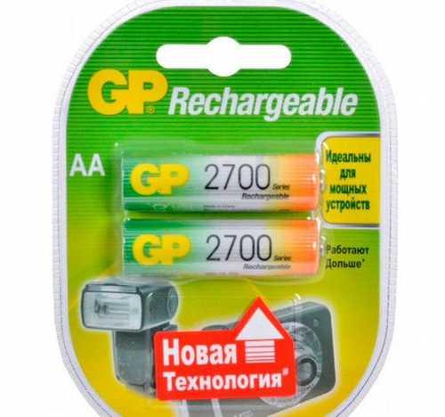 Аккумуляторы GP AA R6 2700mAh Ni-MH, 2 шт