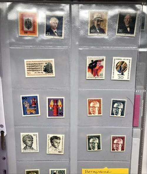 Марки негашеные Германия Deutsche bundespost