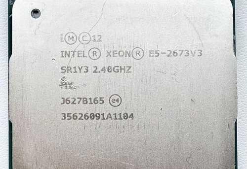 Процессоры intel xeon E5 V3 2673 / 2676