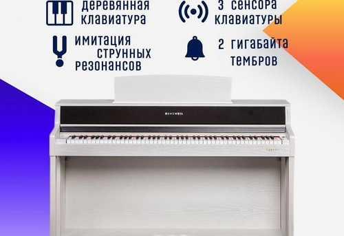 Цифровое пианино Kurzweil Andante CUP320 WH белое