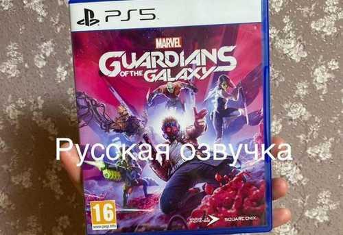 Стражи Галактики PS5 Guardians of the Galaxy RUS