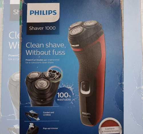 Бритва электрическая philips shaver 1000