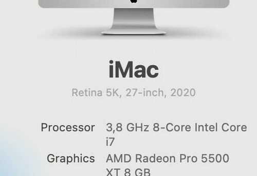 iMac 27 5K/intel i7/512 GB/40 GB/RP 5500