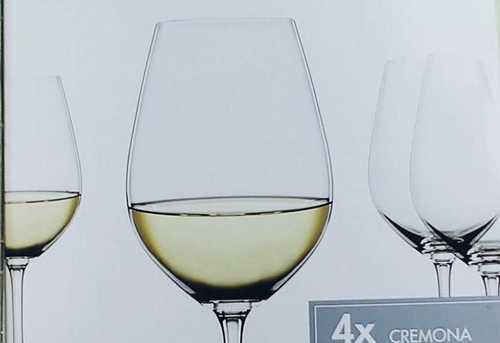 Бокалы Cremona Spiegelau для белого вина