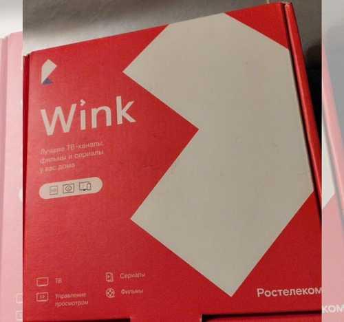 Тв приставка ростелеком wink