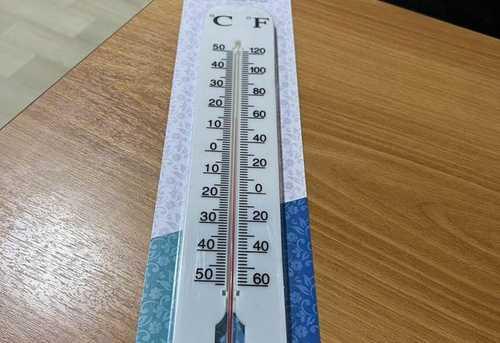 Термометр уличный без ртути 40 см