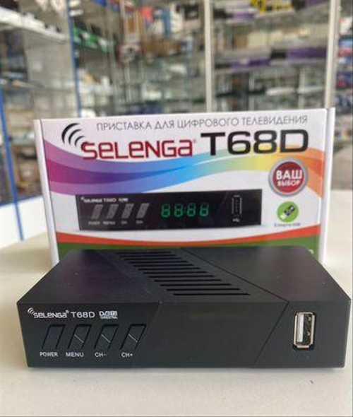 TV-тюнер Selenga T68D черный
