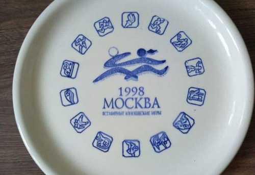 Тарелка, Блюдо зик 1998 всемирные юношеские игры