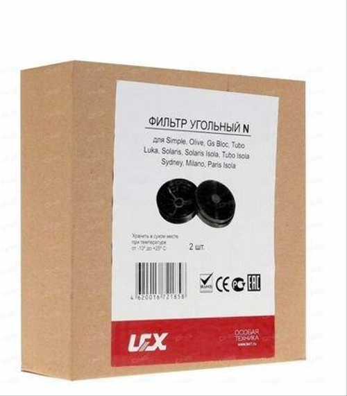 Фильтр угольный на вытяжку LEX N, в упаковке 1 шт