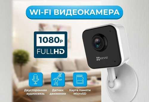 Wi fi камера видеонаблюдения