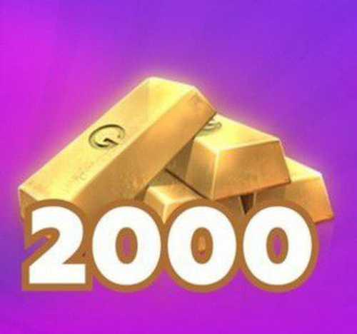 Продаю голду