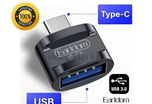 Адаптер переходник с USB на Type C