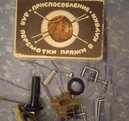 Приспособление для перемотки пряжи СССР