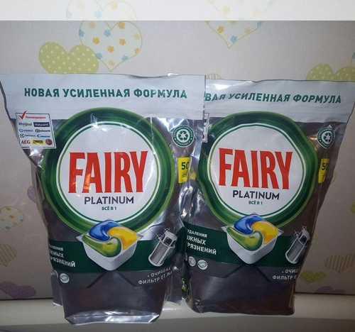 Капсулы Fairy для посудомоечных машин