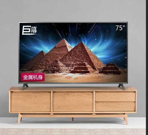 Новый телевизор LG 75UP77006LB