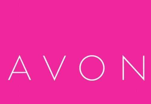 Принимаю заказы Avon