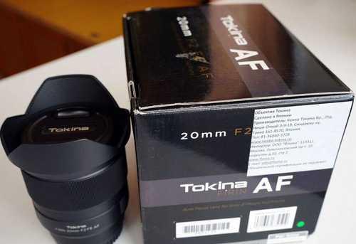 Объектив Tokina firin 20mm f2 FE AF (для Sony E)