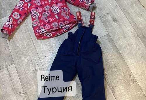 Костюм - комбинезон детский, куртка+штаны reima