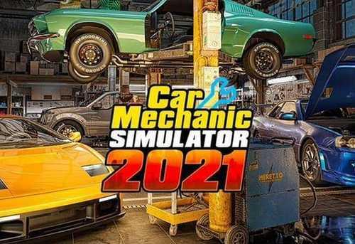 Car Mechanic Simulator 2021 PS4 & PS5