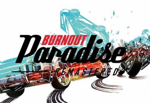 Burnout Paradise Remastered Steam Gift RU TR KZ