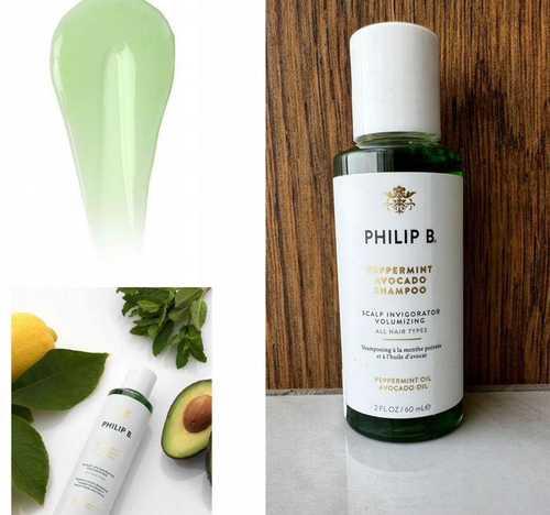 Phillip B Peppermint Avocado Shampoo 60 мл шампунь