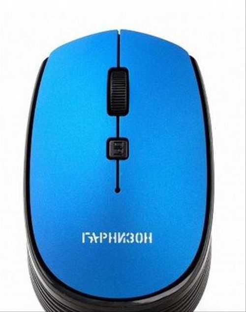 Мышь беспроводная Гарнизон GMW-550-4 blue