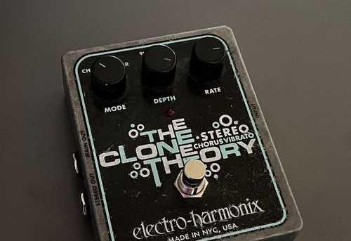 Гитарная педаль electro-harmonix the clone theory