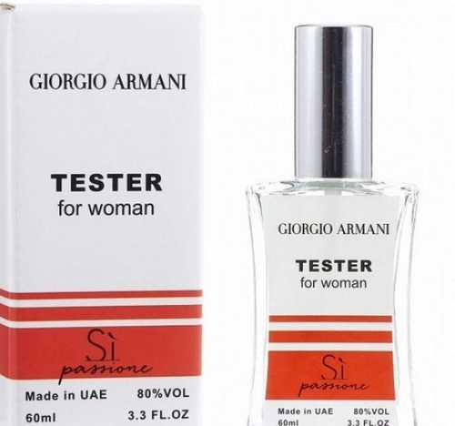 Giorgio Armani Si Passione tester 60мл