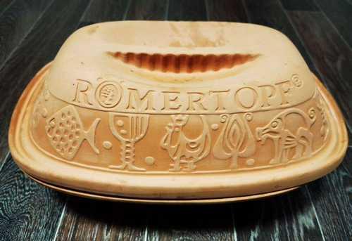 Кастрюля керамическая Romertopf