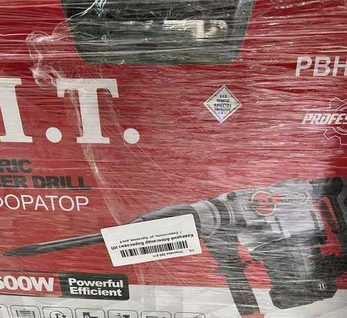 Перфоратор P.I.T. PBH40-C2 SDS-Max 9.0 Дж