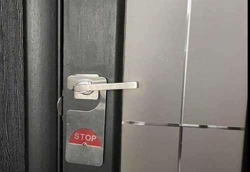 Табличка открыто закрыто