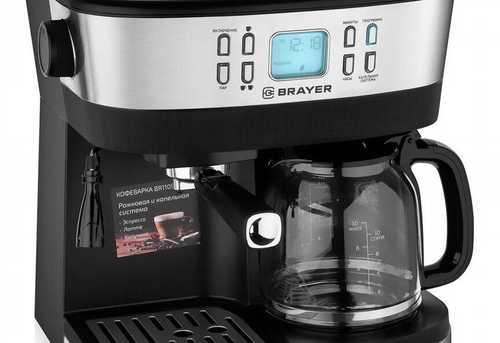 Кофеварка рожковая brayer BR1109