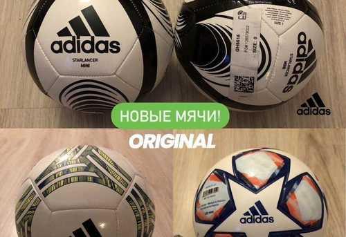 Новые оригинальные мячи adidas