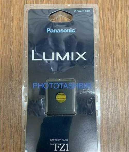 Аккумулятор Panasonic CGA-S002 (DMW-AC7,DE-994)