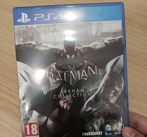 Batman Arkham Collection PS4