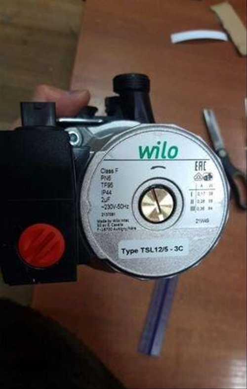  Газового котла Wilo Tsl 12/5-3C Bosch | Festima.Ru - Мониторинг .