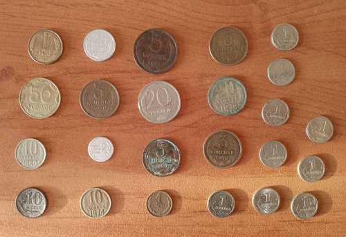 Монеты 1974-2000 годов