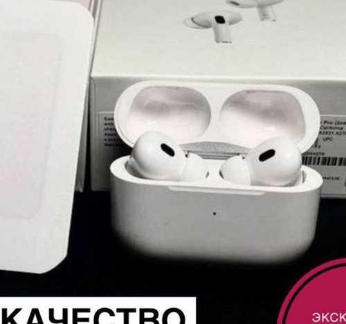 AirPods Pro 2 Deluxe / Huilian 277 Ultra+гироскоп