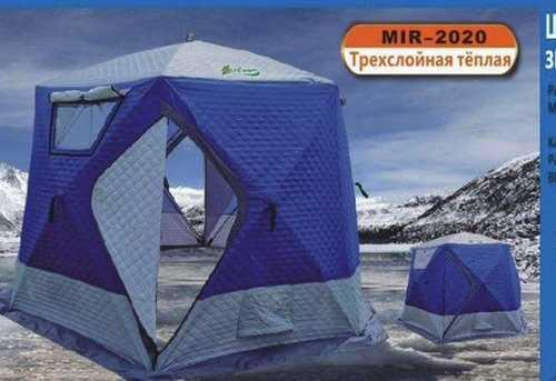 Зимняя палатка 3 слоя mir 2020